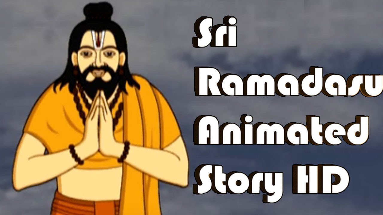 Sri Ramadasu Animated Story HD || - Comprint Multimedia - YouTube