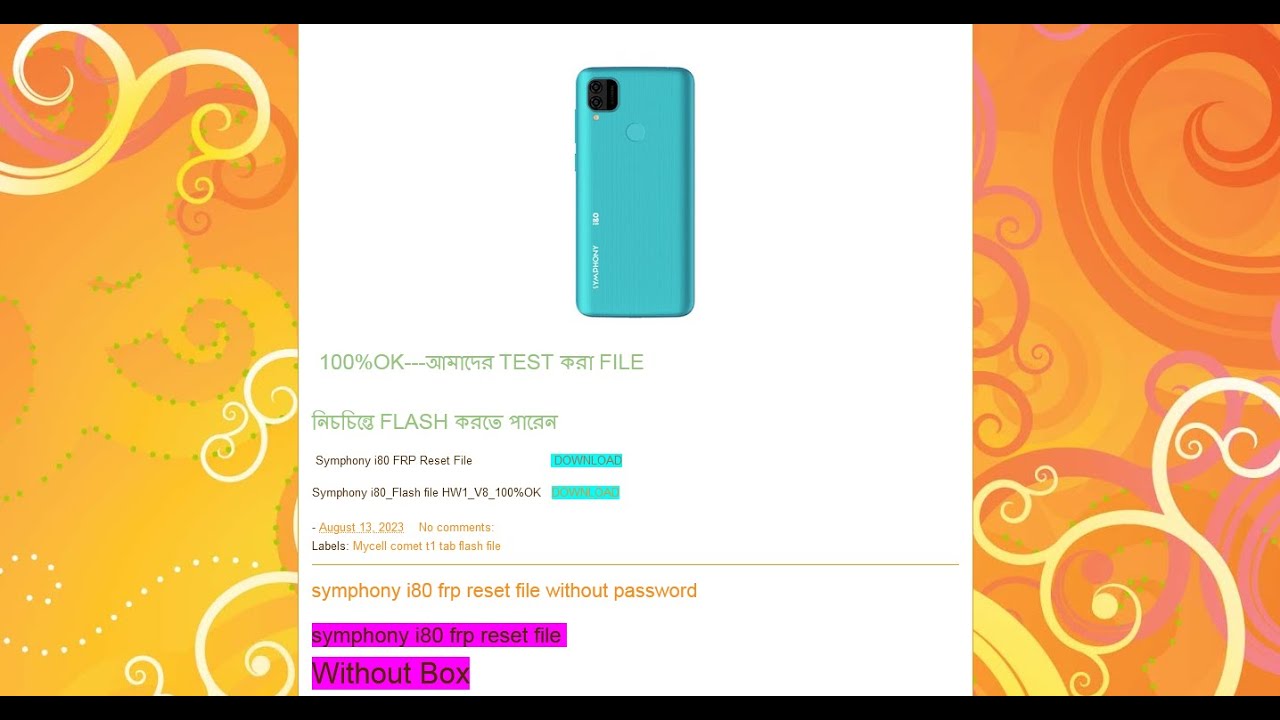 SYMPHONY I80 FRP RESET FILE || FLASH FILE || symphony i80 Flash file ...