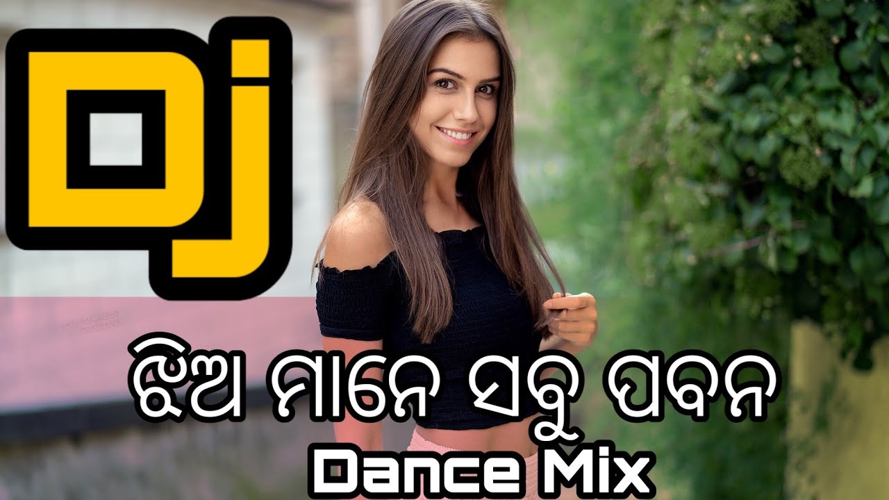 JHIA MANE SABU PABAN (OSM DANCE MIX) DJ SONGS | DJ ATM X DJ TM | NEW ...