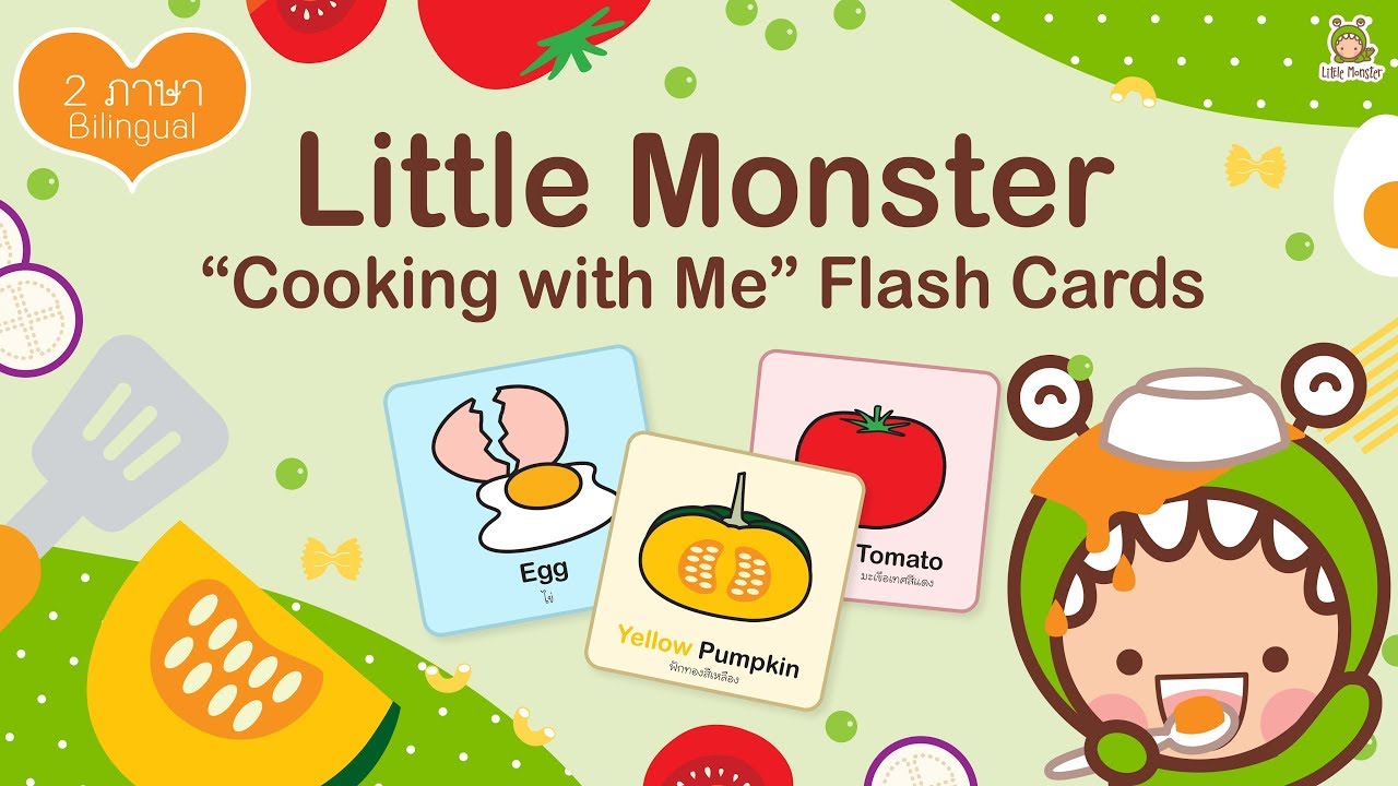 LITTLE MONSTER "Cooking with Me" Flash Cards | LITTLE MONSTER KIDS ...