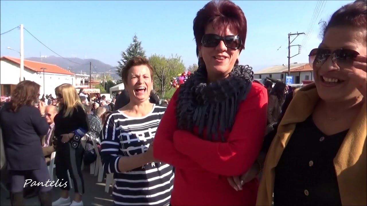ΝΕΟ ΠΕΤΡΙΤΣΙ ΣΕΡΡΩΝ - Γιορτή Τσίπουρου 2018 (ζουρνάδες, χάλκινα & η ...