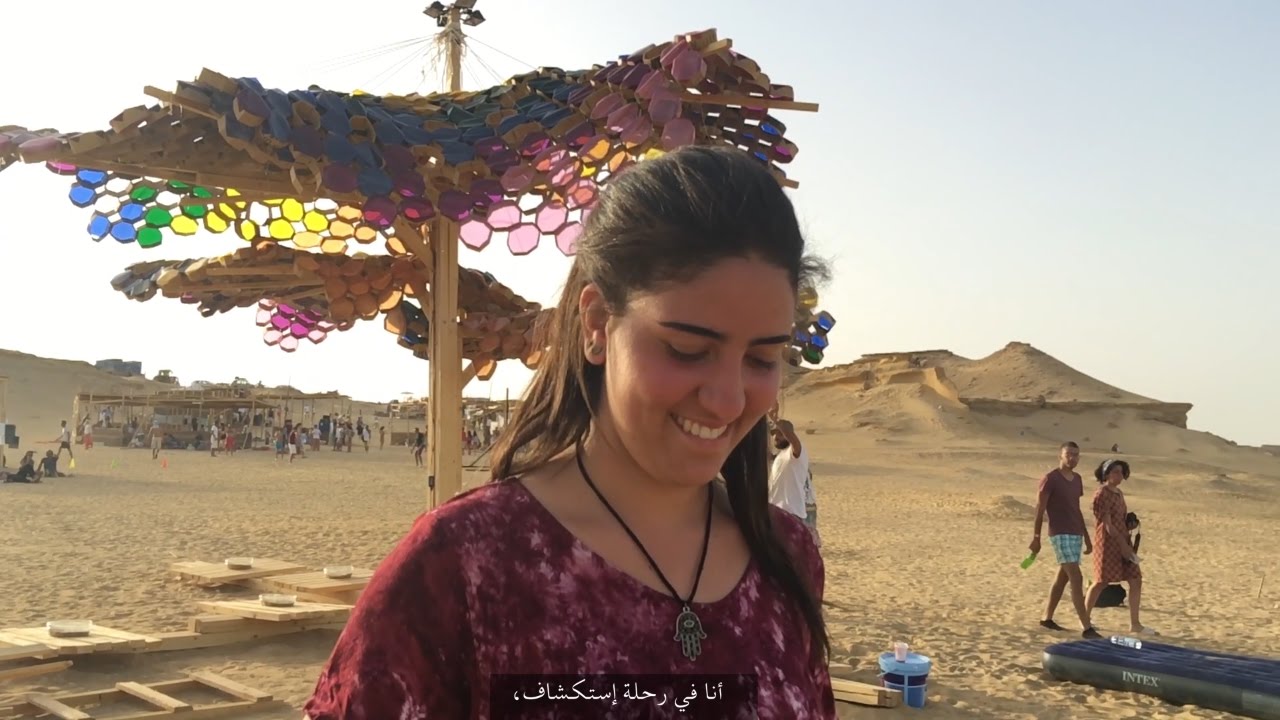 Ghareeb | Through the lens of Seif Abdalla - YouTube