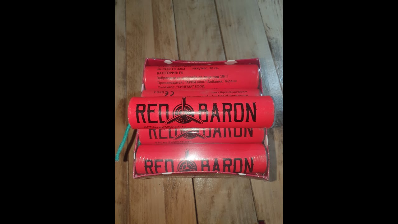 Red Baron EK300 / TIG2a - Enigma - Verificare Gramaj - #baron #enigma # ...