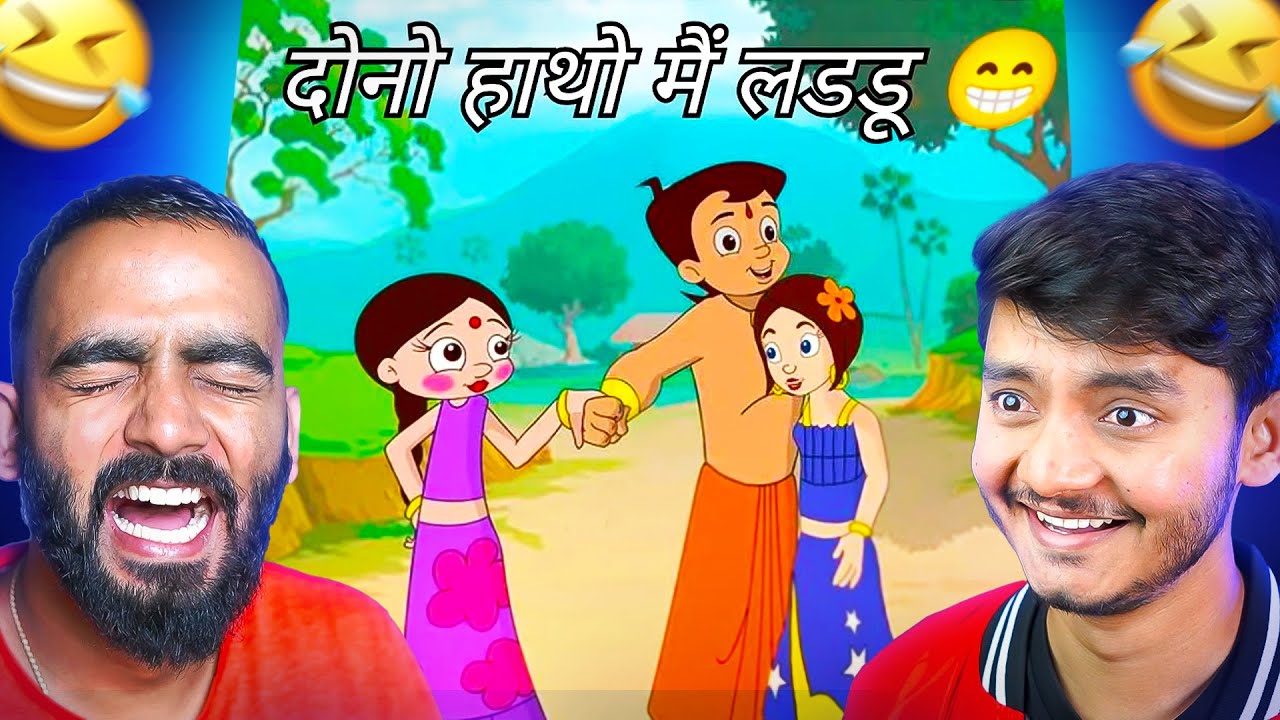 Chhota Bheem Loverboy 😍 Meme reaction with @BnfTV - YouTube