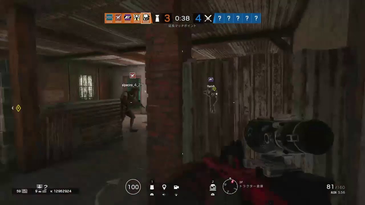 R6S PS4 Y4S1シーズン ランク39 - YouTube