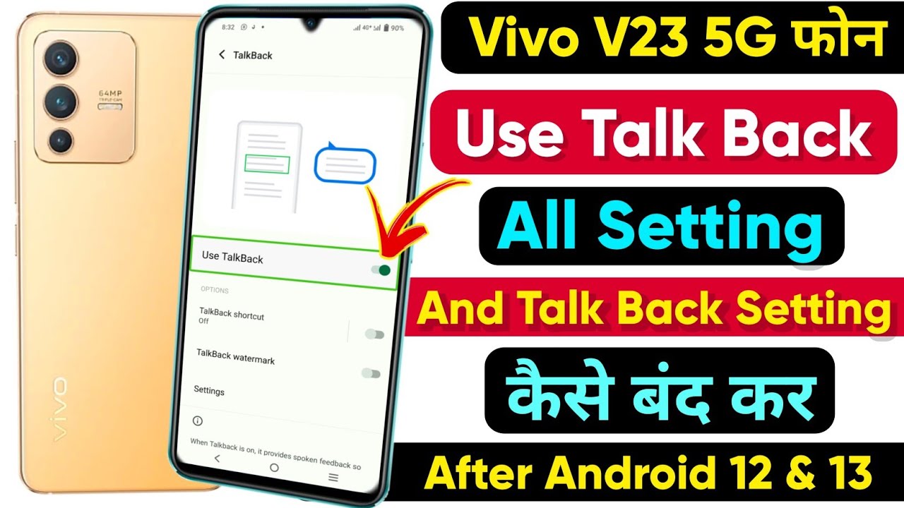 Vivo V23 Talk Back Setting Kaise Enable Kare | How To Talk Back Setting ...