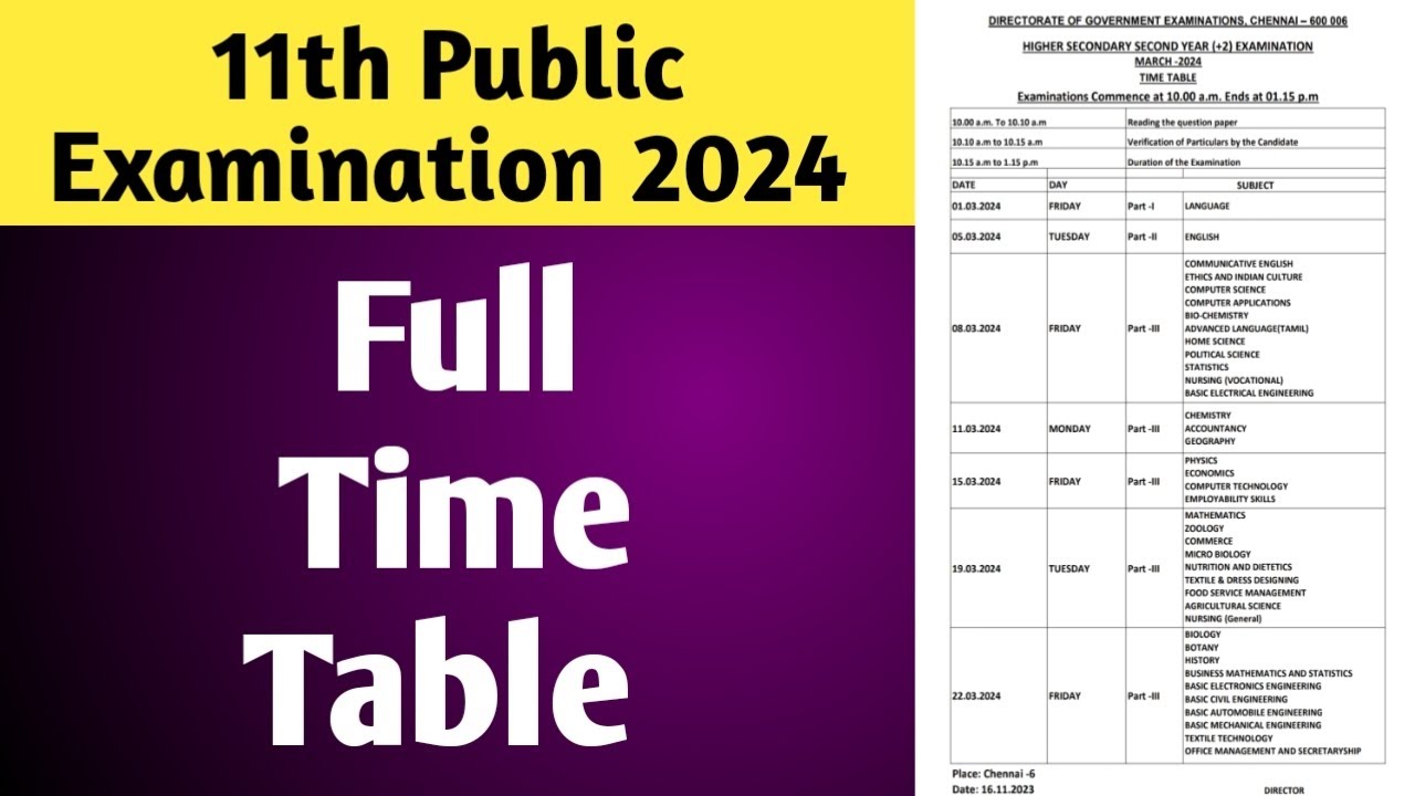 11th-Public Exam-Time Table-2024|Tamilnadu 11th government exam time ...