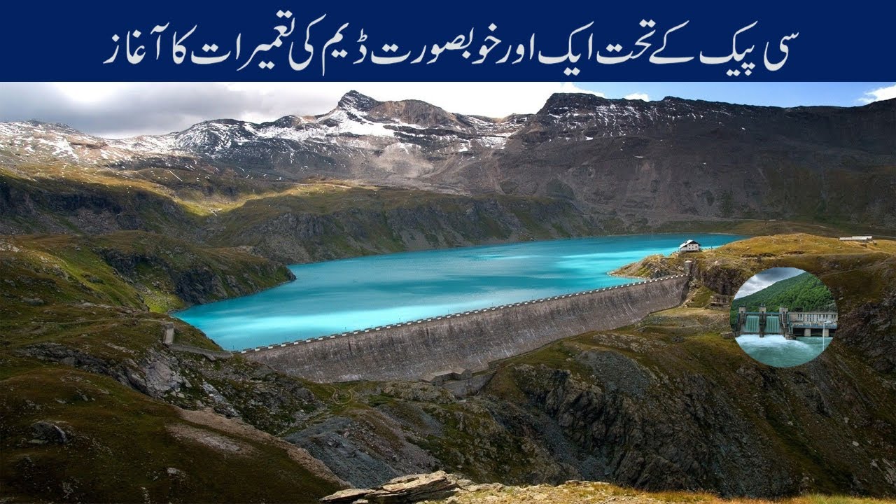 Breaking Ground | Azad Pattan Hydropower Project Set to Transform ...