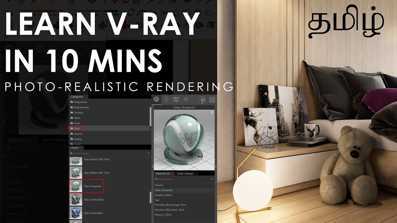 Learn V-ray Sketchup in 10 minutes | Tamil | V-ray Tutorial - YouTube