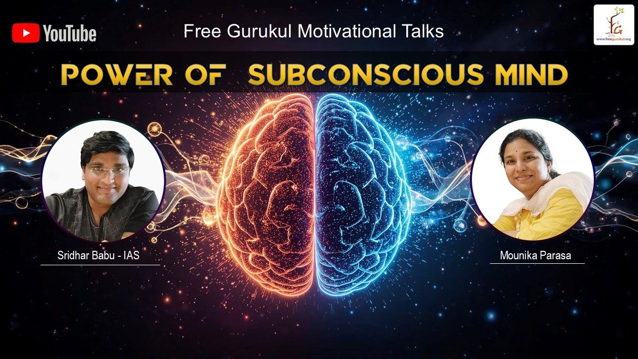 SUBCONSCIOUS MIND & ITS CREATIVE INTELLIGENCE | Free Gurukul | # ...