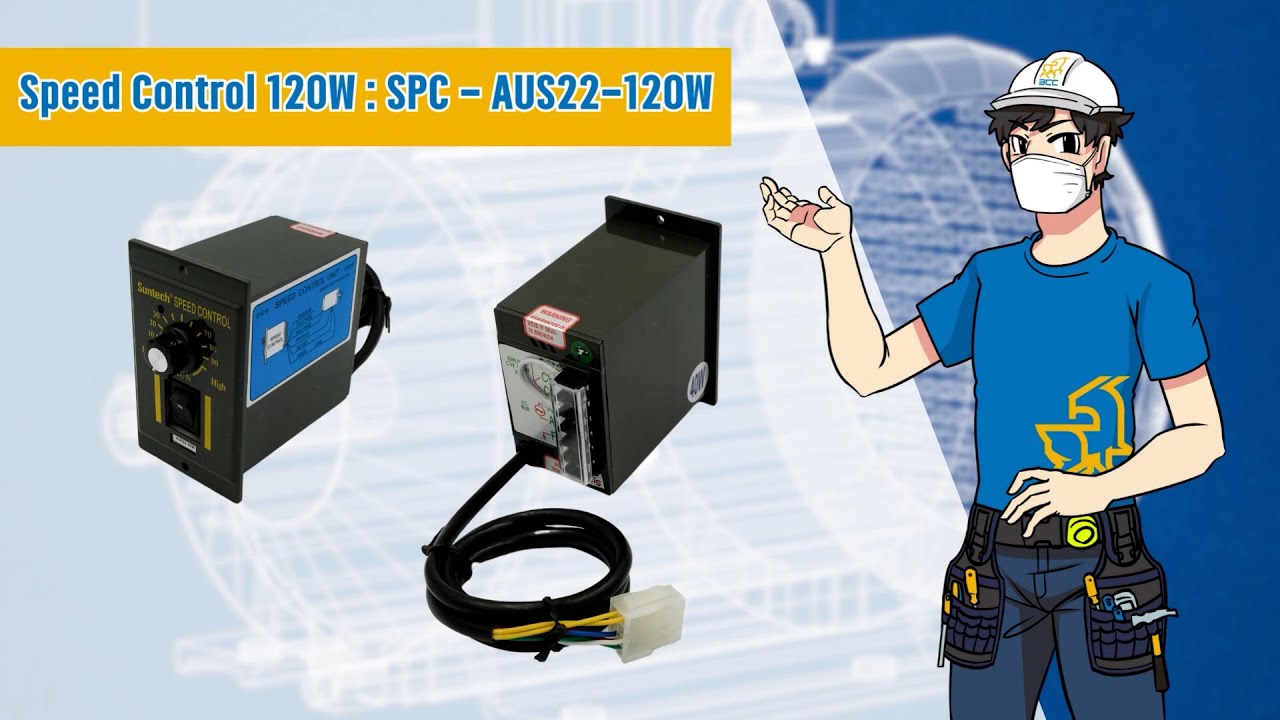 Speed Control 120W : SPC-AUS22-120W - YouTube