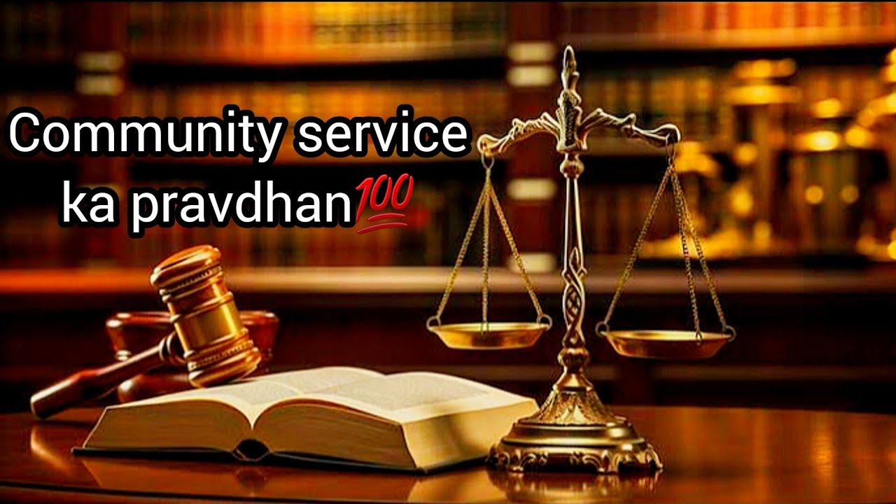 Community service punishment#bns#governmentexam#law#indianconstitution# ...