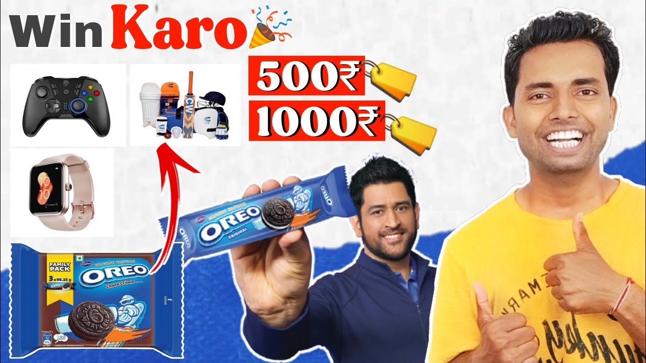 Buy Oreo and Unwrap Prizes New Offer - Win 500₹/1000₹, Gaming Console ...