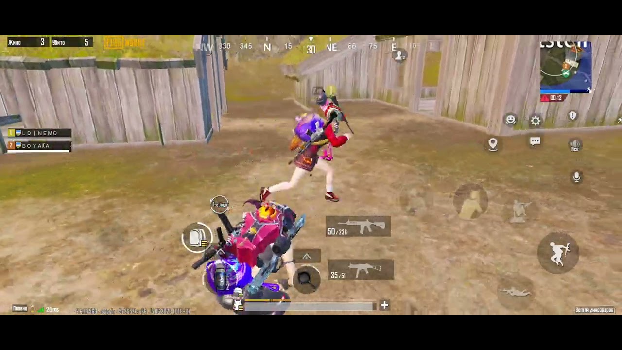 BOYAKA PUBG - YouTube