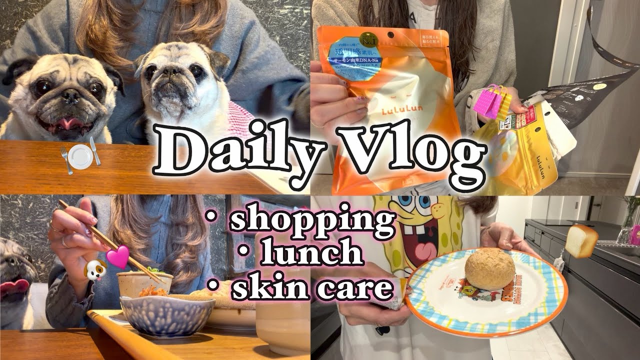 日常Vlog📸無印良品・ランチ・スキンケア💆‍♀️🩷のほほんな日☀️ - YouTube