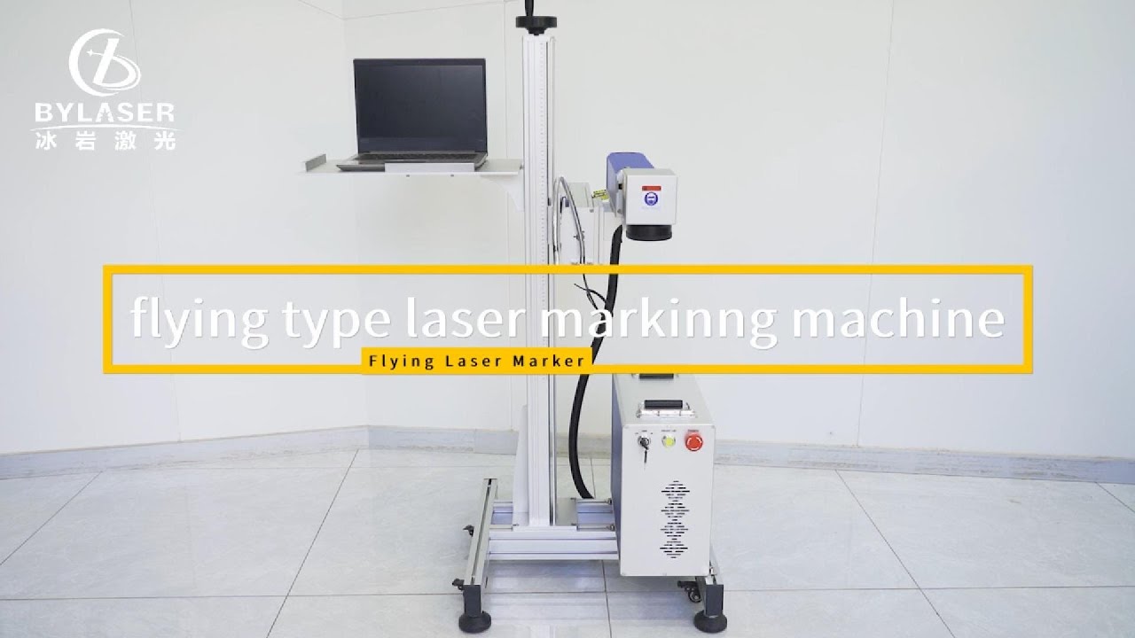 BY Laser- Fly laser Marking machine #lasermarkingmachine # ...