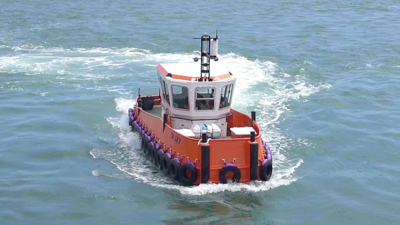 TM Sky Demonstration - YouTube