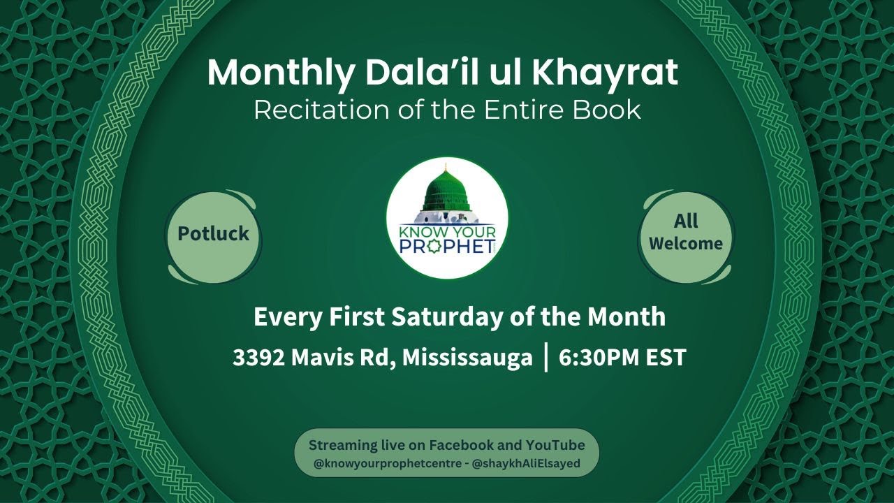 Monthly Recitation of Entire Dala'il Al-Khairat Book of Salawat - YouTube