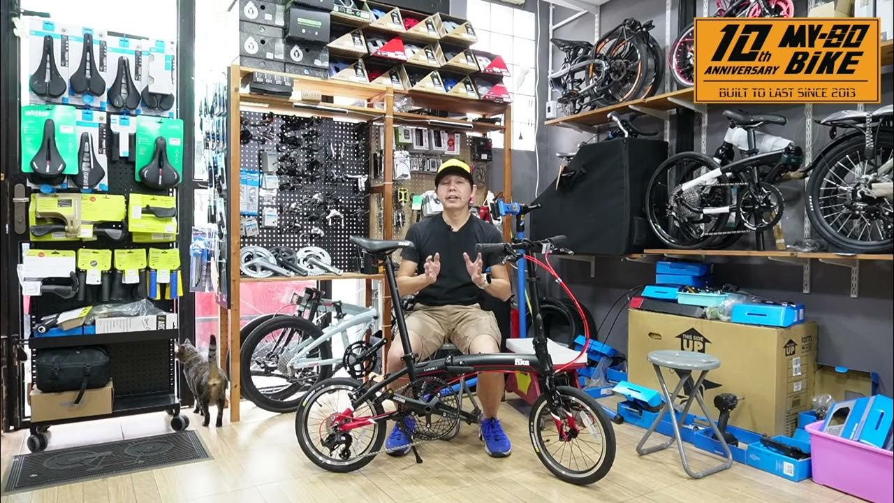 Fika Arabi แต่งนิดหน่อย ดีงามสุดๆ | MY 80 BiKE rEALViEW EP337th - YouTube
