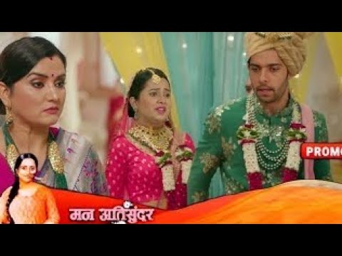 Man Ati Sundar | Today Full Episode 15 | क्या काया रोक पाएगी दिव्यम ...