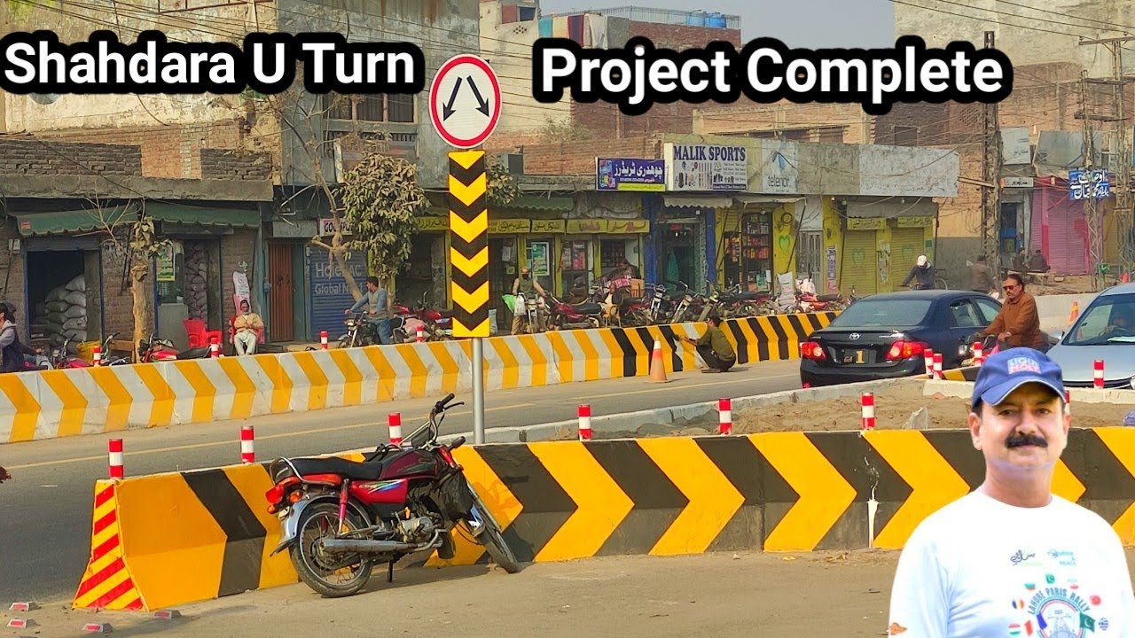 Shahdara U Turn Project Complete l Thanks Punjab Government l ...