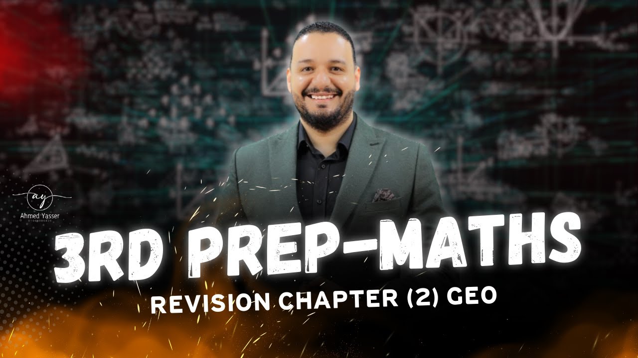3rd Prep. | Summary Ch. 2 Geo - YouTube