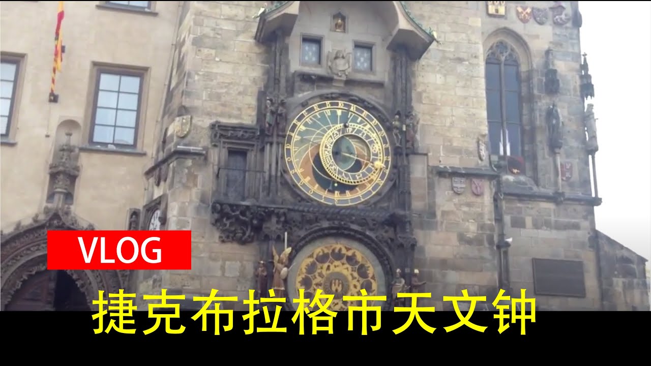 Old town Prague - YouTube