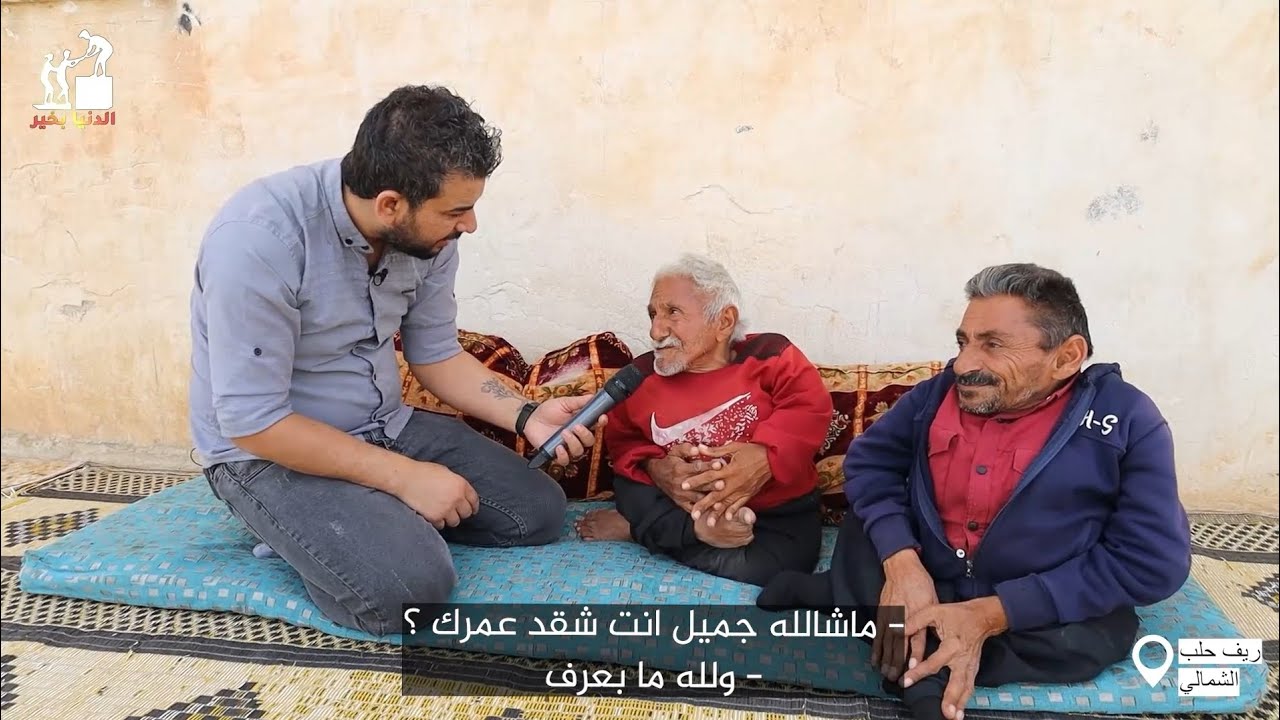 الخير هو النور الذي يضيء درب الآخرين ويملأ القلوب بالسعادة الحلقة 4
