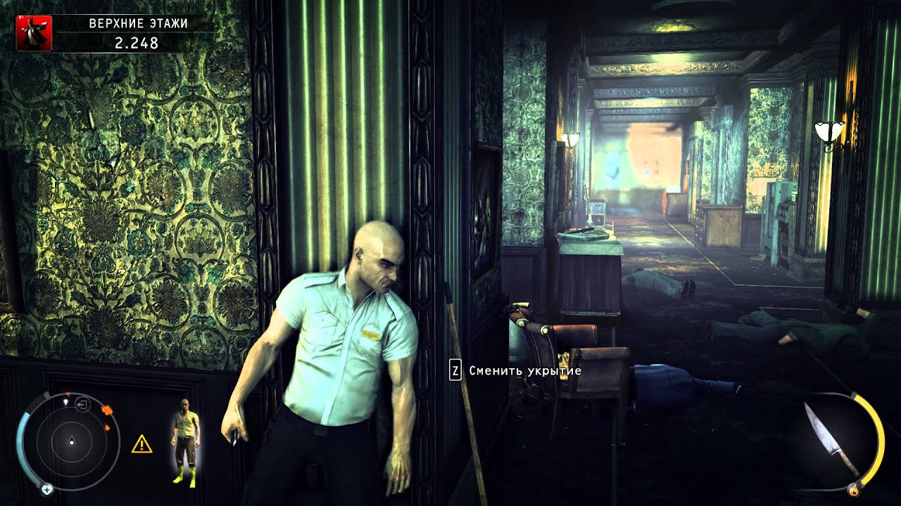 Hitman Absolution: After hotel massacre. - YouTube
