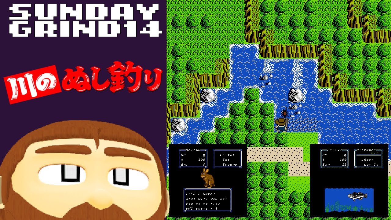 Sunday Grind 14: Kawa no Nushi Tsuri (Legend of the River King) - YouTube