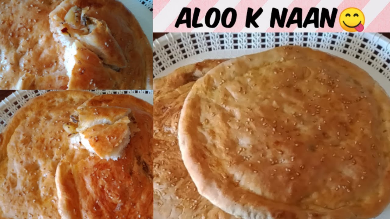 Aloo Naan Recipe || Aloo Naan without Tandoor | easy recipe _ Tehreem ...