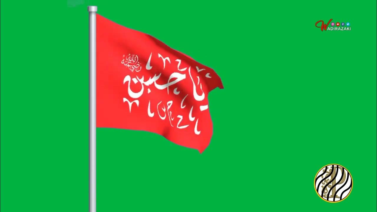 Ya Hussain flag, Muharram flag green screen, Imam Hussain Status, - YouTube
