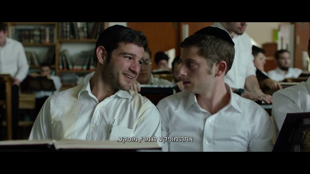 בחורים טובים טריילר אתר סרט Youtube