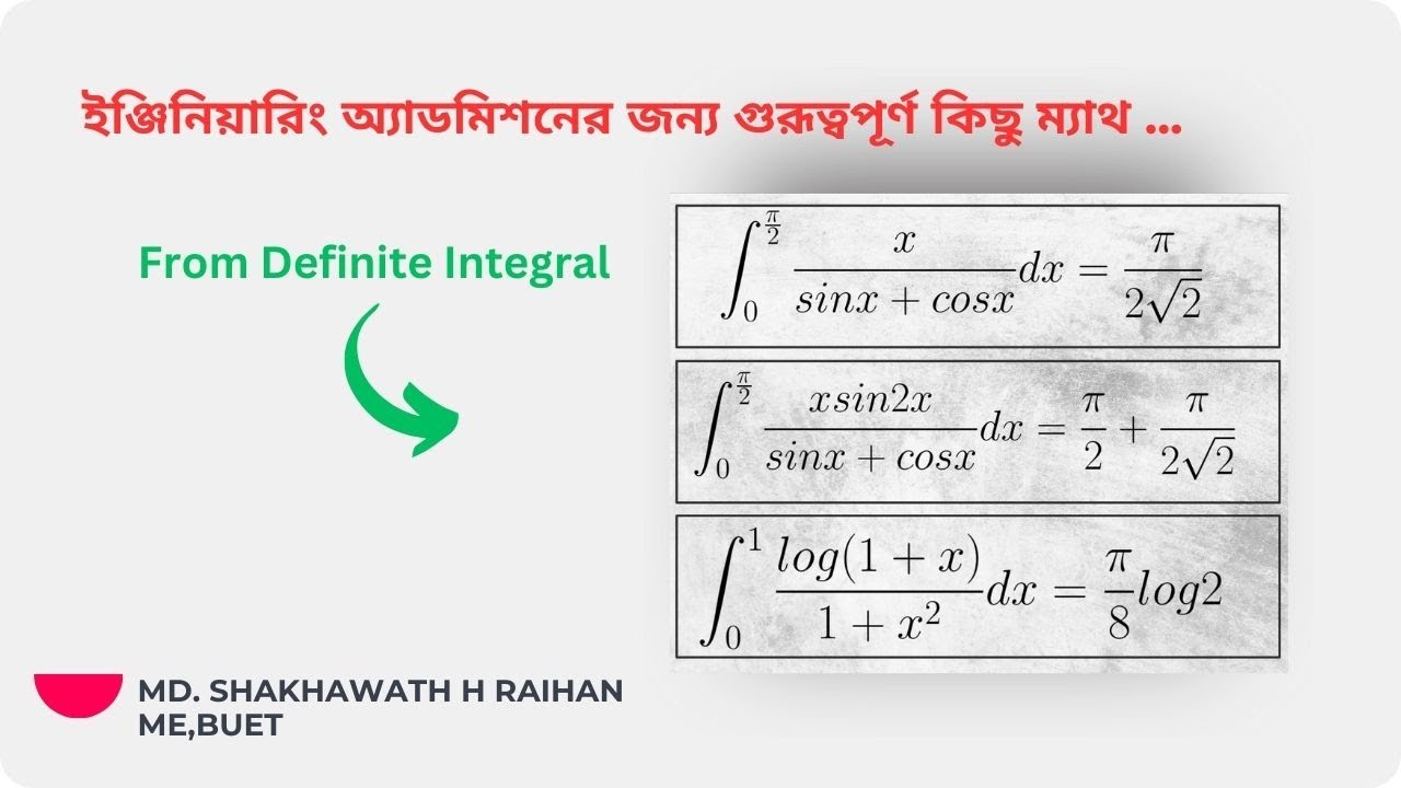 An Important Property From Definite Integral Explained. - YouTube