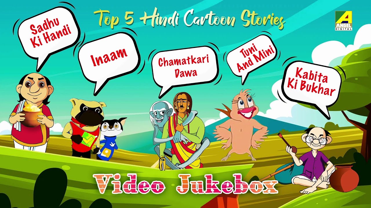Top 5 Hindi Cartoon Stories | Video Jukebox | Vol - 04 | Hindi ...