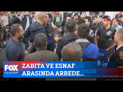Zabıta ve esnaf arasında arbede... 21 Eylül 2022 İlker Karagöz ile Çalar Saat