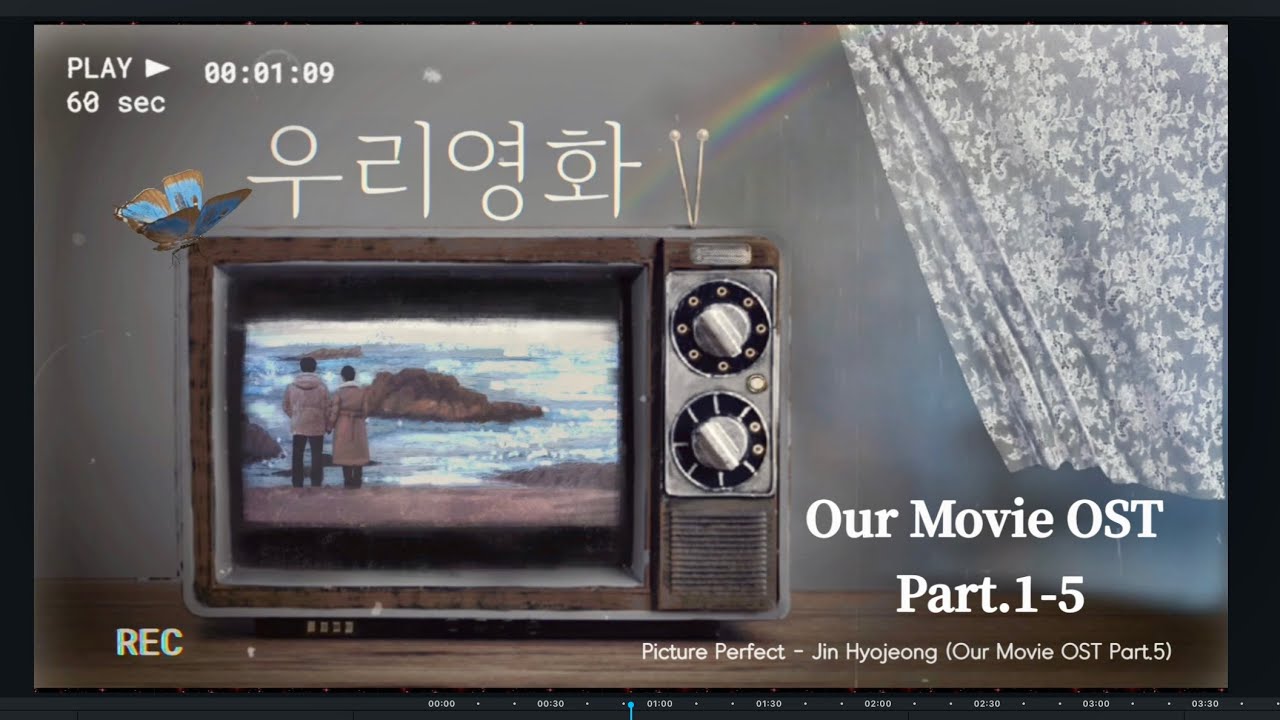 우리영화 OST 모음ㅣOur movie Ost Collection - YouTube