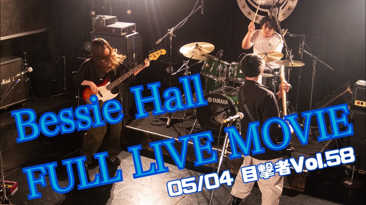 【Bessie Hall LIVE】 Never Ending HoperのLIVEを全てお届け！！！ - YouTube