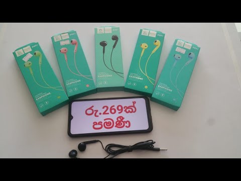VDENMENV Handfree DR01 only Rs.269 - YouTube