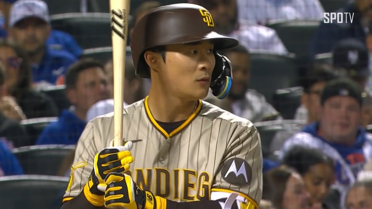 [MLB] '4G 연속 안타 행진' 김하성 주요장면 (04.12) - YouTube