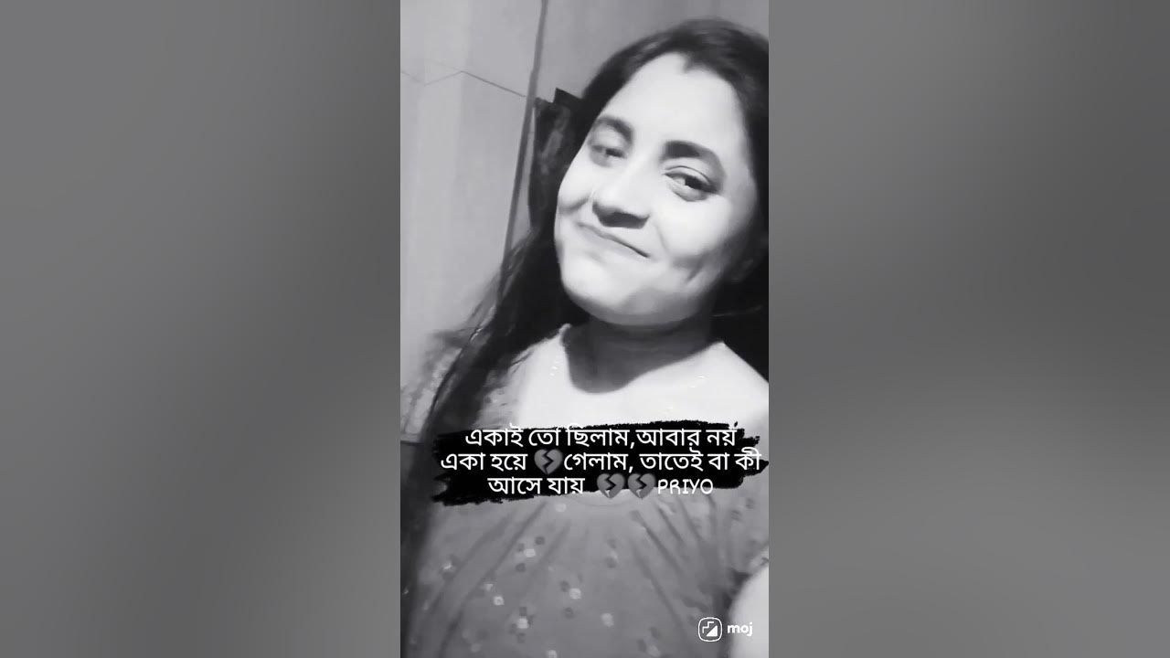 Viral Youtube