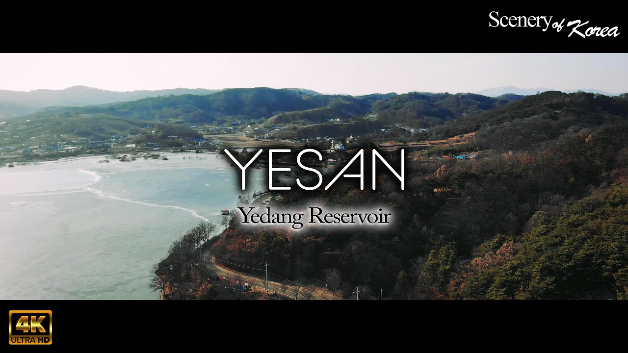 🇰🇷 Yedang Reservoir 🏞️ located in Yesan, Chungcheongnam-do Province ...