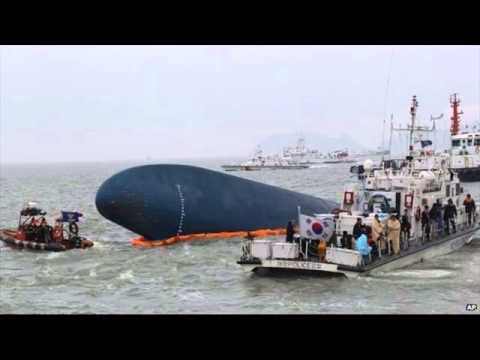 Sewol ferry: How to raise the wreck from the sea bed - YouTube