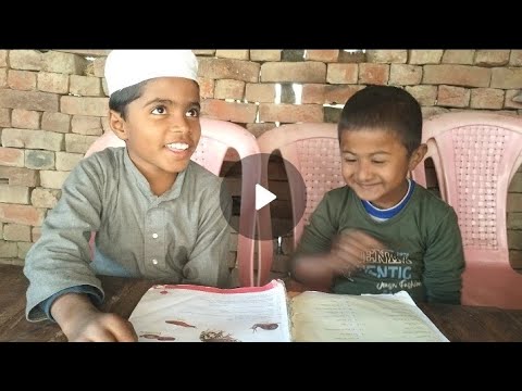 LKG and UKG class study video for nursery kids video for students || My ...