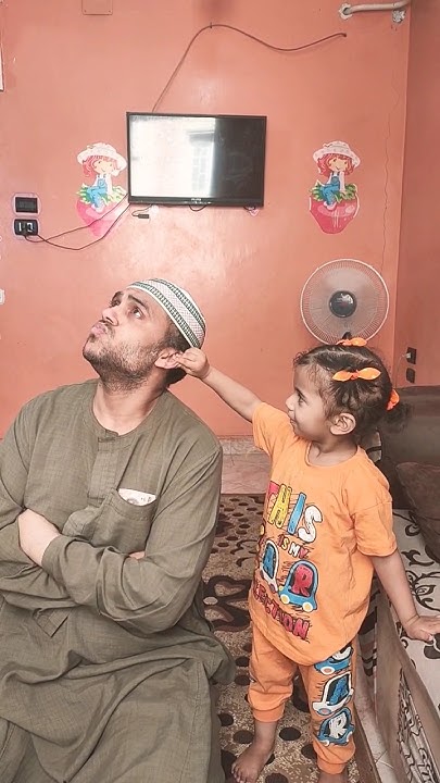 بابا يا بابا|Baba😅😅 - YouTube