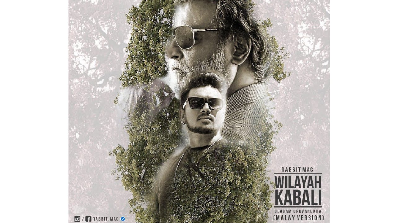 Rabbit.Mac /// Performing Wilayah Kabali 2016 /// PU4LYF - YouTube