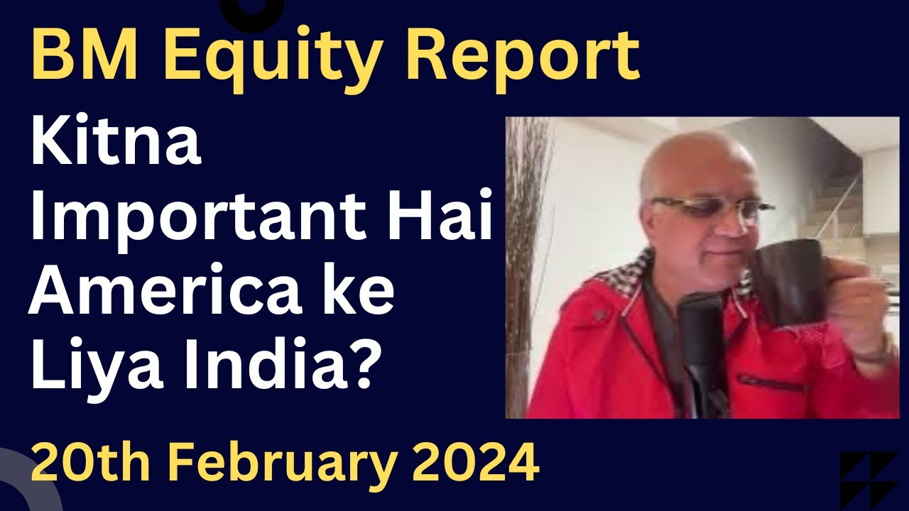 Kitna Important Hai America ke Liya India? - YouTube