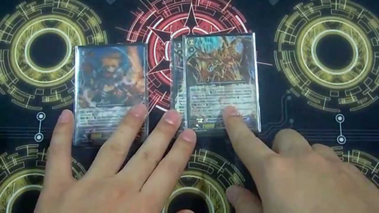 Vanguard Tray Notification