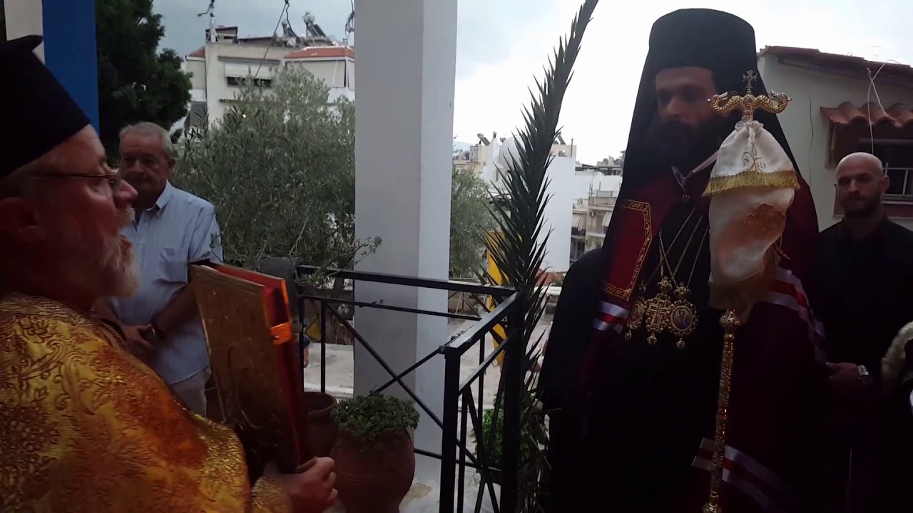 Άφιξις του Μακαριωτάτου Αρχιεπισκόπου Π.Ε. Παρθενίου - YouTube
