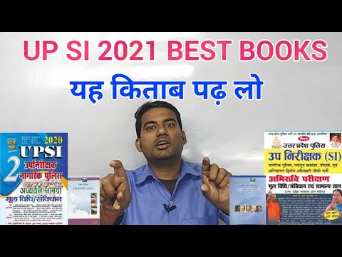 upsi 2021 best books/upsi vacancy 2021 notifications/upsi best books ...